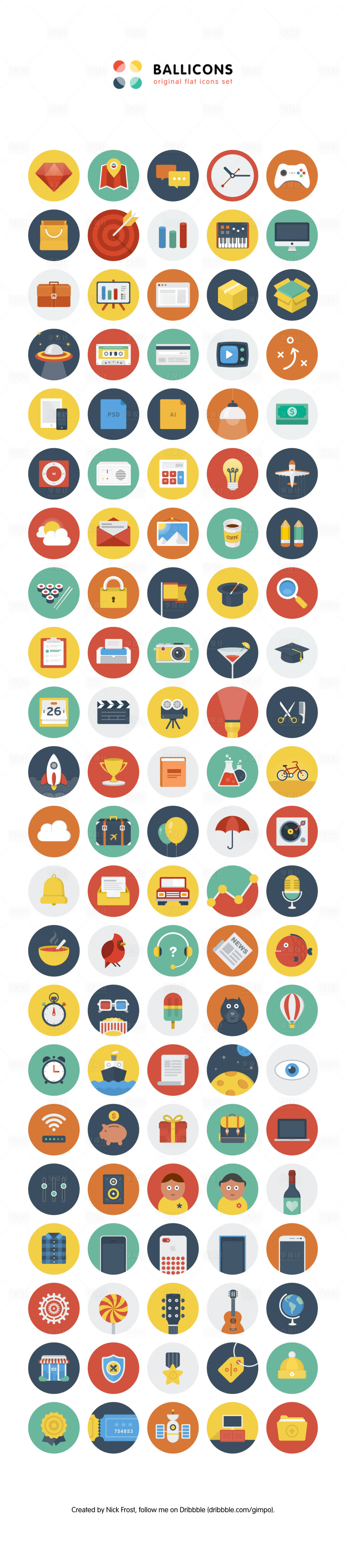 彩色扁平icon图标设计4PSD其他设计素材海报模板免费下载-享设计