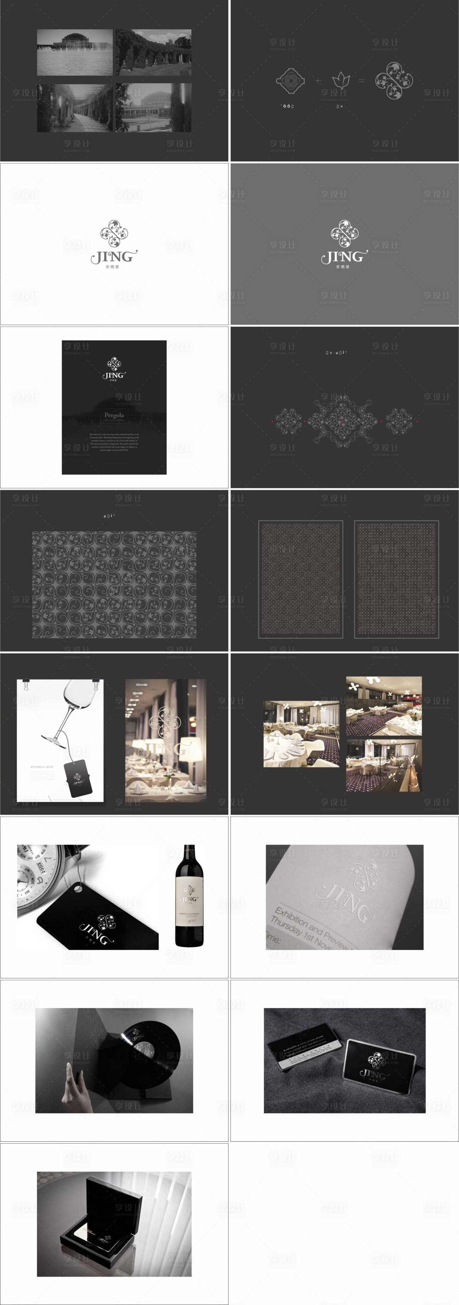 地产VI高端VIS提案CDR广告设计素材海报模板免费下载-享设计