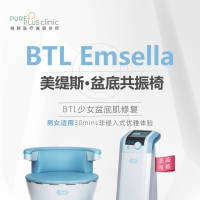 BTL仪器系列海报PSD广告设计素材海报模板免费下载-享设计