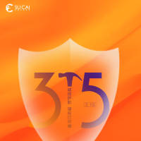 315海报PSD广告设计素材海报模板免费下载-享设计