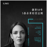 设计师海报PSD广告设计素材海报模板免费下载-享设计