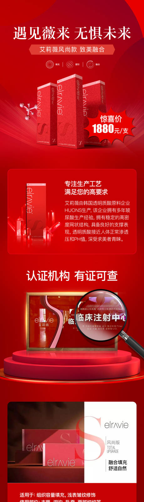 美团大众点评bannerpsd电商设计素材海报模板免费下载 享设计