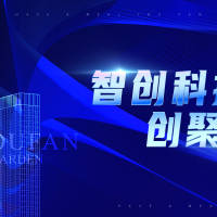 产业园智能科技视觉kvPSD+CDR广告设计素材海报模板免费下载-享设计