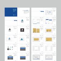 品牌VIS手册CDR广告设计素材海报模板免费下载-享设计