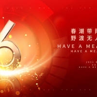 商务智能周年庆kvPSD+CDR广告设计素材海报模板免费下载-享设计