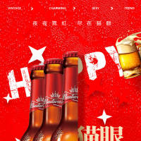 百威之夜酒吧啤酒促销PSD广告设计素材海报模板免费下载-享设计