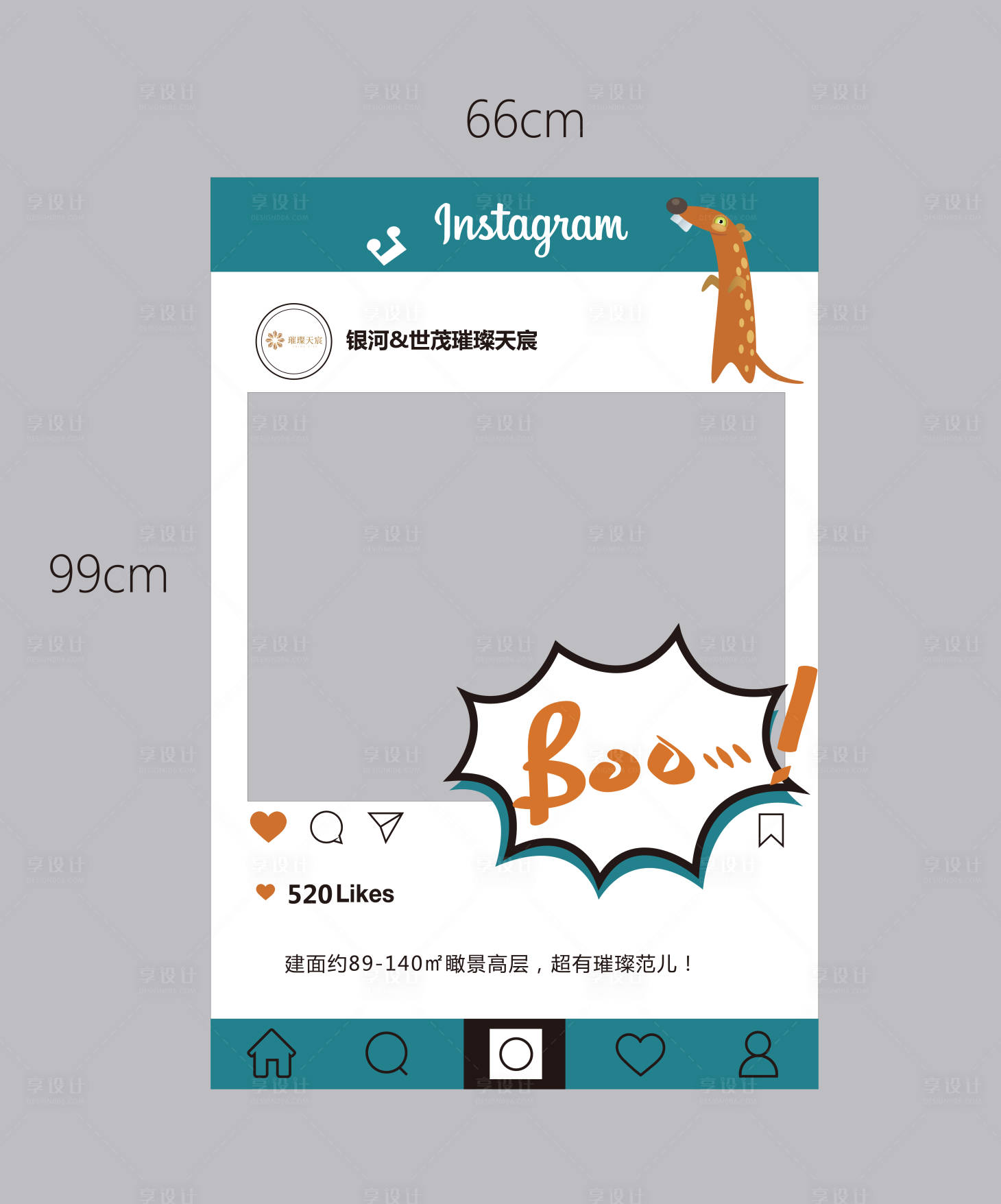 ins拍照框AI广告设计素材海报模板免费下载-享设计
