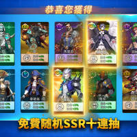 游戏SSR卡牌抽奖界面UIPSD其他设计素材海报模板免费下载-享设计