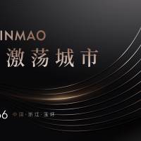 黑金地产主画面主KVPSD+CDR广告设计素材海报模板免费下载-享设计