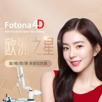 Fotona4D详情页PSD电商设计素材海报模板免费下载-享设计