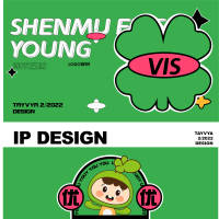 IP形象设计AI广告设计素材海报模板免费下载-享设计