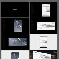 地产提报大平层VI设计PSD+AI广告设计素材海报模板免费下载-享设计