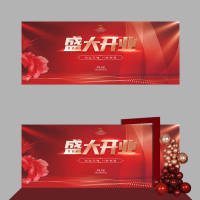新店开业主KV主画面红色舞台PSD+CDR广告设计素材海报模板免费下载-享设计