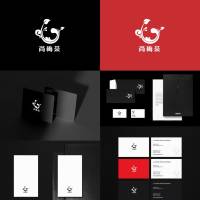 绿茶logo提案AI 设计素材和海报模板免费下载-享设计