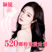 520 PSD广告设计素材海报模板免费下载-享设计