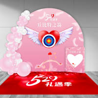 520情人节活动美陈PSD+CDR广告设计素材海报模板免费下载-享设计