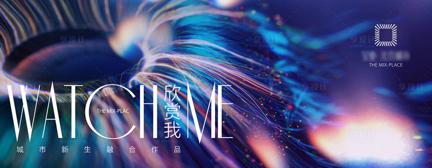 地产高端主画面kvPSD广告设计素材海报模板免费下载-享设计