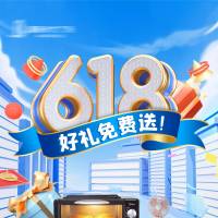 618活动单图PSD+CDR 设计素材和海报模板免费下载-享设计