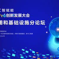 科技互联网主视觉主KVPSD+AI广告设计素材海报模板免费下载-享设计