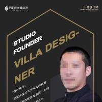 设计师海报PSD广告设计素材海报模板免费下载-享设计