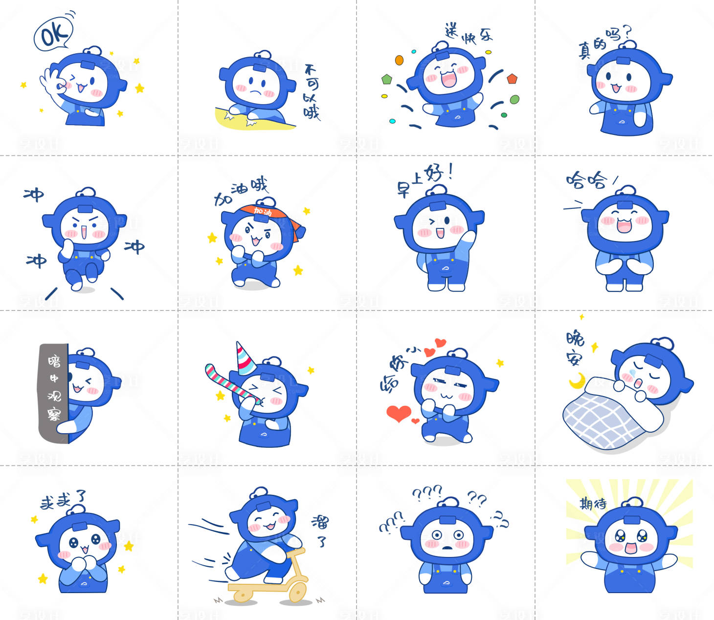 IP卡通表情包PSD广告设计素材海报模板免费下载-享设计