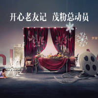 地产活动主KV主视觉PSD+CDR广告设计素材海报模板免费下载-享设计