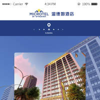 酒店宣传H5PSD其他设计素材海报模板免费下载-享设计