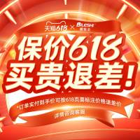 618活动bannerPSD电商设计素材海报模板免费下载-享设计