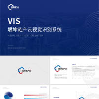 公司视觉识别系统VIS基础版VIPSD+AI广告设计素材海报模板免费下载-享设计