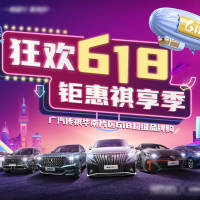 618活动KVPSD广告设计素材海报模板免费下载-享设计