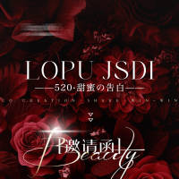 520 PSD 设计素材和海报模板免费下载-享设计