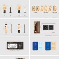 酒店VIS CDR广告设计素材海报模板免费下载-享设计