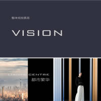 写字楼提案全套VIPSD+AI 设计素材和海报模板免费下载-享设计