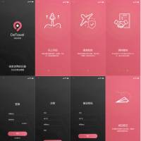 旅游类APPUI设计PSD 设计素材和海报模板免费下载-享设计