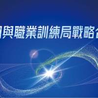 会议合作kvPSD+AI广告设计素材海报模板免费下载-享设计