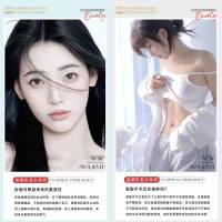 医美早安问候温馨美女背景科普海报PSD 设计素材和海报模板免费下载-享设计