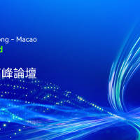 会议kvPSD+AI 设计素材和海报模板免费下载-享设计