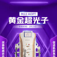 M22超光子PSD广告设计素材海报模板免费下载-享设计