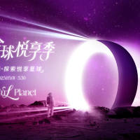 探索KVPSD+AI广告设计素材海报模板免费下载-享设计