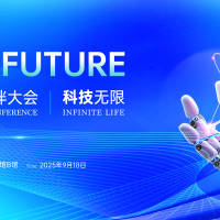 科技合作大会主画面kvPSD+AI 设计素材和海报模板免费下载-享设计