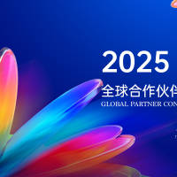 全球合作伙伴大会主画面kvPSD+AI 设计素材和海报模板免费下载-享设计