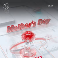 母亲节PSD 设计素材和海报模板免费下载-享设计