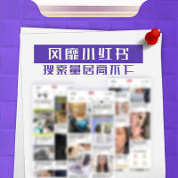 黑金dpl超光子长图PSD 设计素材和海报模板免费下载-享设计