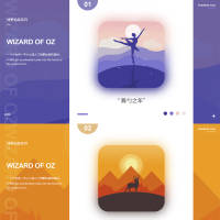 剪影ICON图标设计AI 设计素材和海报模板免费下载-享设计