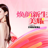 夏日发光季主KVPSD+AI 设计素材和海报模板免费下载-享设计