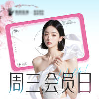 活动价格表海报PSD 设计素材和海报模板免费下载-享设计