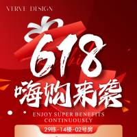 地产618促销海报PSD+CDR 设计素材和海报模板免费下载-享设计