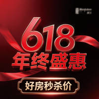 地产618特价房宣传海报CDR 设计素材和海报模板免费下载-享设计